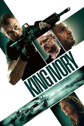 KING IVORY - Sunset Cinemas Kendig Square Movies 6